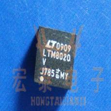 全新原装LTM8020IV LTM8020EV LTM8020V LGA21封装 现货供应