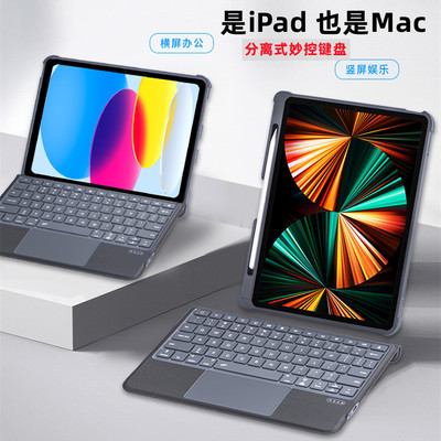 iPad10thWirelessKeyboards