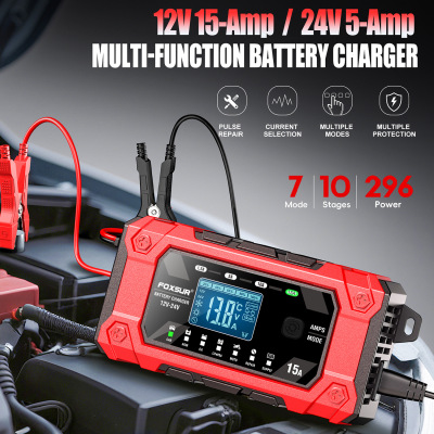 CarBatteryCharger1.5-15A