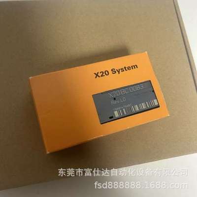 X20BC0083 X20BC0087  销售全新贝加莱模块实拍现货质保一年议价
