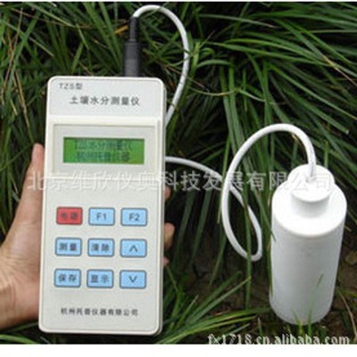 土壤水分速测仪又名快速土壤水分仪/土壤水分仪TZS-I