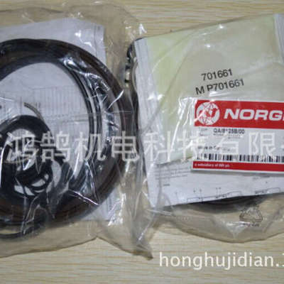 NORGREN英国诺冠气缸维修包、气缸维修件QA/8125B/00