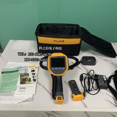 入手即用 Fluke Ti400 PRO红外热像仪 Ti480 Ti450 Ti300销售租赁