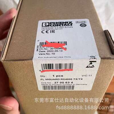 2700634 FL MGUARD RS4000供应全新菲尼克斯路由器库存现货议价