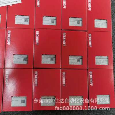 EL3413 EL3702 EL3742  EL3174 供应倍福模块现货顺丰包邮议价