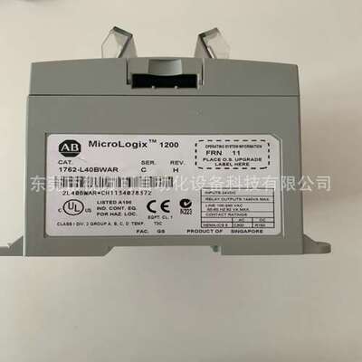 原装1762-L40BWAR模块 AB PLC控制器罗克韦尔处理器库存现货议价