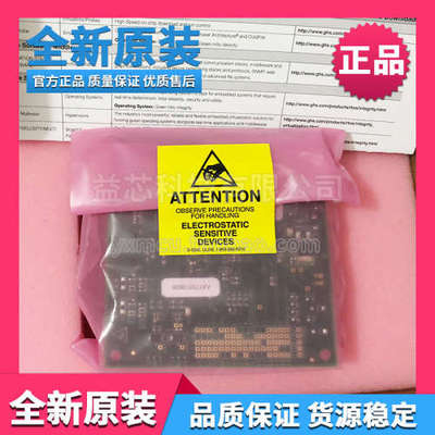 MPC5748G-LCEVB开发板LOW COST EVB FOR MPC5748G评估板NXP模块