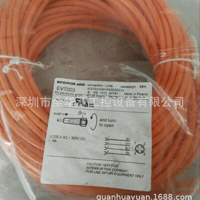 EVC003 EVC023 EVC029 EVC072 EVC100 EVC108 EVC141