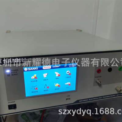 三基SKS-0404IA IB SKS-0404GB脉冲群发生器 回收二手仪器