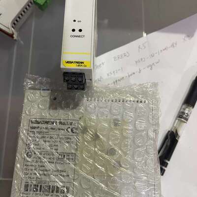 VEGA VEGATRENN 149A E 馈电分离器放大资询