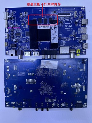 海尔主板液晶0091802209V1.2