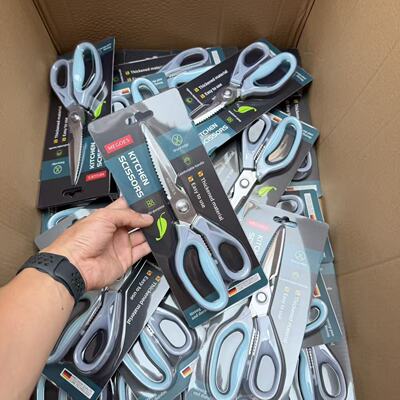 厨房必买！外网售RMB200+！多功能3CR14不锈钢厨房剪刀鸡骨剪刀