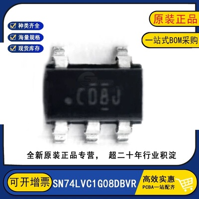 原装正品SN74LVC1G08DBVR 丝印 CO8J C08K, C08R/ T/ P/S SOT23-5