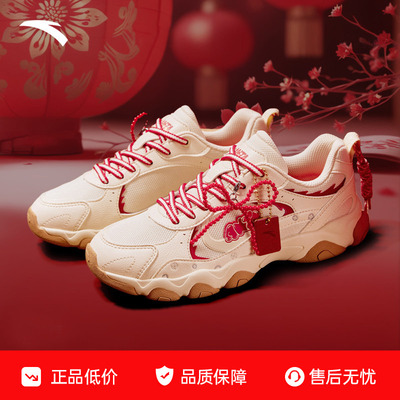 安踏小熊鞋女新年款休闲鞋红色