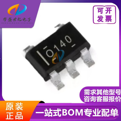 OPA140AIDBVR OPA140AIDBV OPA140AIDBVT O140 全新芯片可拍现货