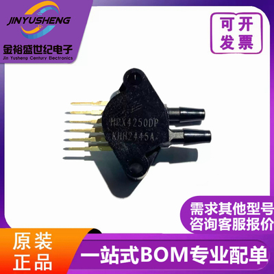 原装全新 MPX4250AP 4250AP 压力传感器 20~250kPa SIP-6 可直拍