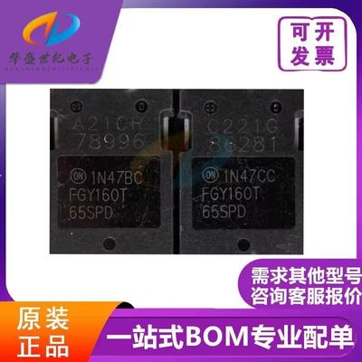 原装正品 FGY160T65SPD IGBT场效应管 160A 650V 现货质量好直拍