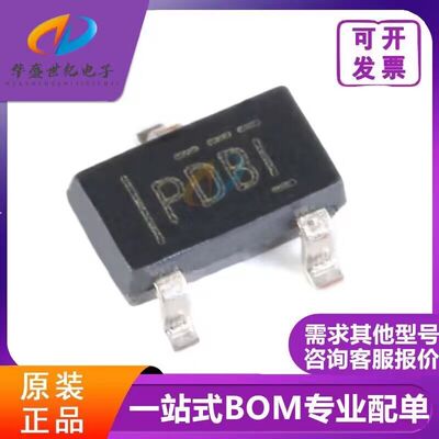 原装正品 REF3125AIDBZR REF3125AIDBZ R31C REF3125AIDBZT 直拍