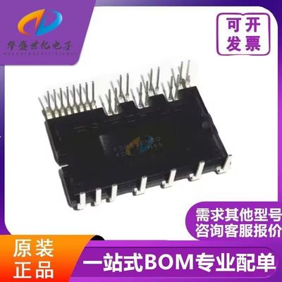 FSBS10CH FSBS10CH60L FSBS10CH60F FSBS15CH60 FSBS15CH60F 模块