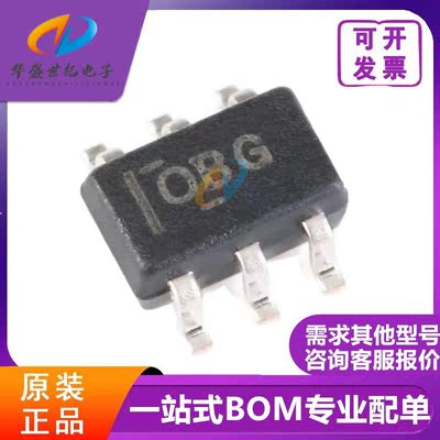 INA199A1DCKR全新原装 封装SOT-363 丝印OBG 电流感应放大器芯片