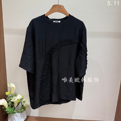 欧洲站2026夏季新款百搭圆领拼接蕾丝花边短袖T恤上衣女潮25260