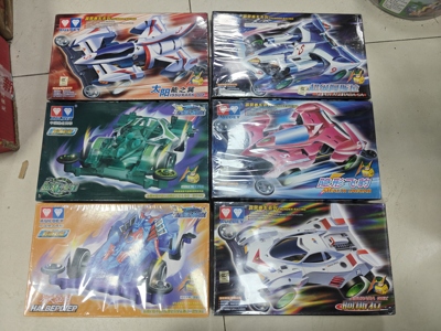 奥迪双钻四驱车星际战队拼装四驱车光子时空旋风阿斯拉太阳能之翼