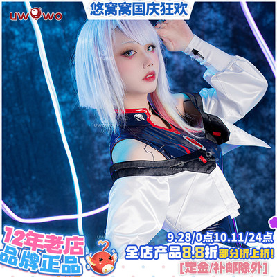 现货悠窝窝赛博朋克露西