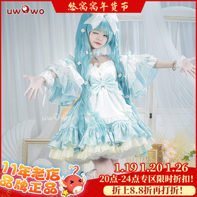 悠窝窝16周年庆生洋装cos连衣裙