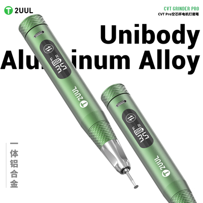 2UUL CVT Pro空芯杯电机打磨笔手机维修高精密无级变速手持打磨笔