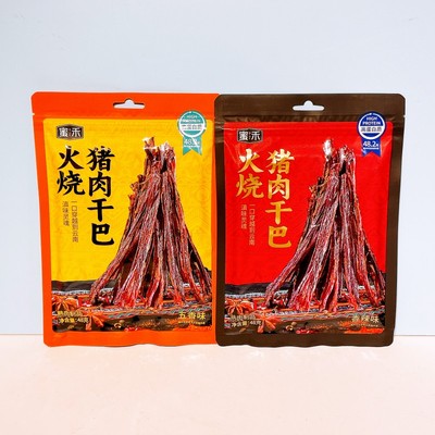 蜜禾火烧猪肉干巴48g五香味香辣味酥脆肉干肉条追剧网红休闲零食