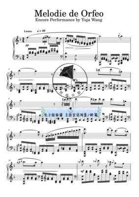 melody王羽佳Encore改编自Orfeo ed Euridice Wq.30 钢琴谱五线谱