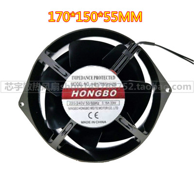 全新原装HONGBO HB17055HA2B AC220V 50/60HZ 33W全金属 散热风扇