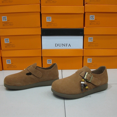 顿发平底磨砂牛皮2025年秋新款