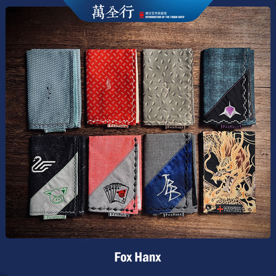FoxHanx刀帕EDC装备道具手帕