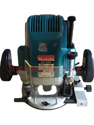 Makita牧田库存3612BR/3612C/3612木工专用大型雕刻螺机 可调速