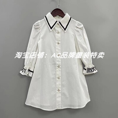 6555女童春秋季衬衫裙11.12（适合瘦宝）