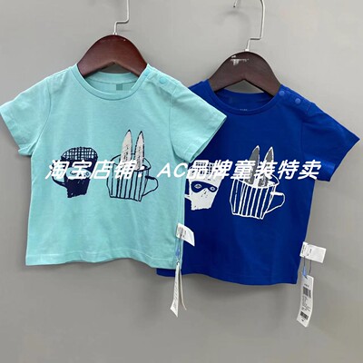 WE12夏季短袖t恤66.73.80