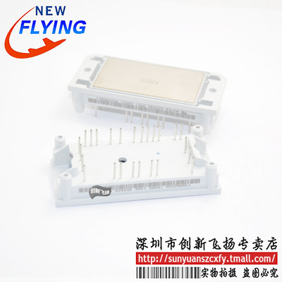 P089A2004功率模块IGBT模块全新BOM表格配单可直接拍下