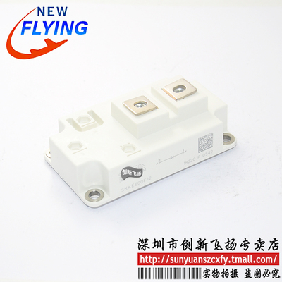 适用于伺服电机逆变器新能源模块