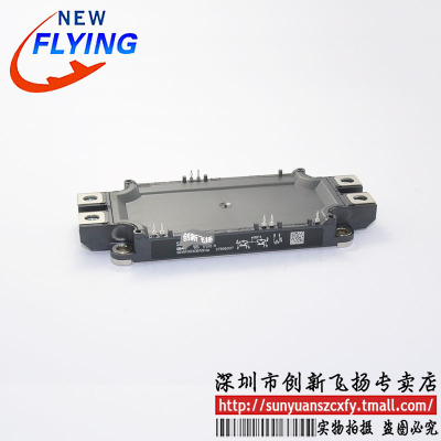 SEMIX303GB12E4P功率模块电源模块全新原装BOM表报价配单可直拍