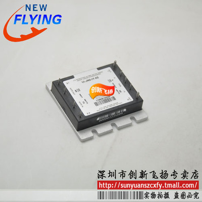 VI-JN0-IY-02功率模块电源模块SUNYUANSZ一级代理全新原装