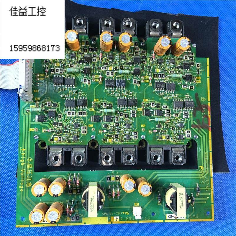 富士变频器VP或F1S触发板55/75/90KW驱动板EP-4516B-C3和C4和C5议_虎窝淘