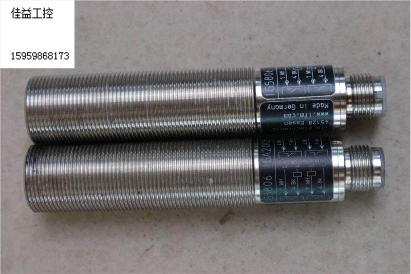 全新无包装易福门接近开关 IG5806 IGA2005-FRKG/V4A/US现货议_虎窝淘