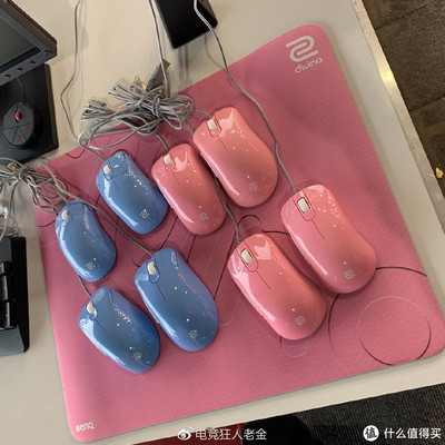 卓威zowie游戏鼠标粉色蓝色现货