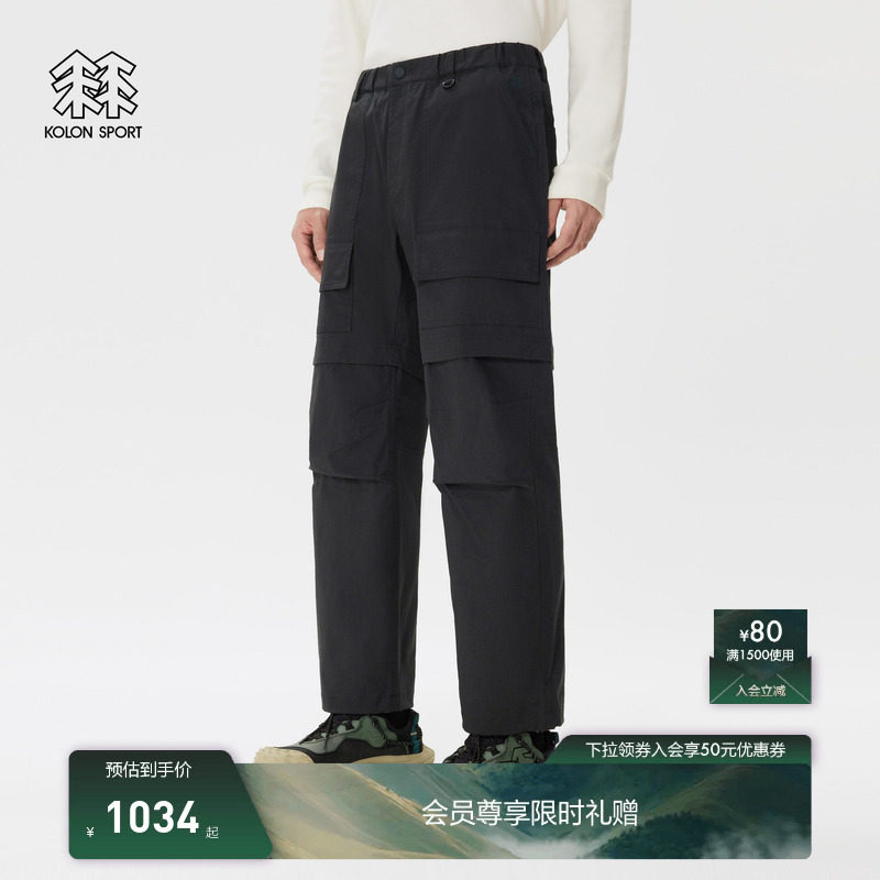 KOLON SPORT可隆男士户外休闲裤宽松版型露营徒步运动工装长裤