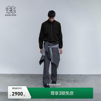 KOLON SPORT可隆抓绒衣保暖Polartec P棉拼接多口袋抓绒夹克