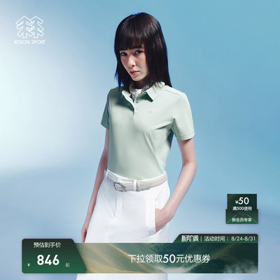 KOLON SPORT可隆吸湿速干T恤消臭防晒UPF50+女士SECO POLO