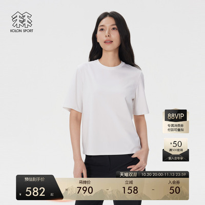 KOLON SPORT可隆针织短袖T恤女短款商务通勤夏薄款户外上衣