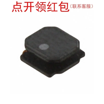 LVS303010H-6R8M-N| 6.8uH 20% 720mA 3*3*1mm 奇力新功率电感
