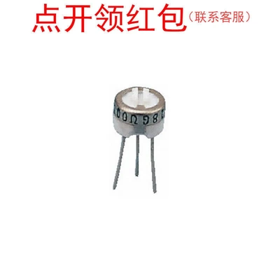 3329S-1-102LF| 伯恩斯微调电位器 1KΩ ±10% 1/2W 可调电阻